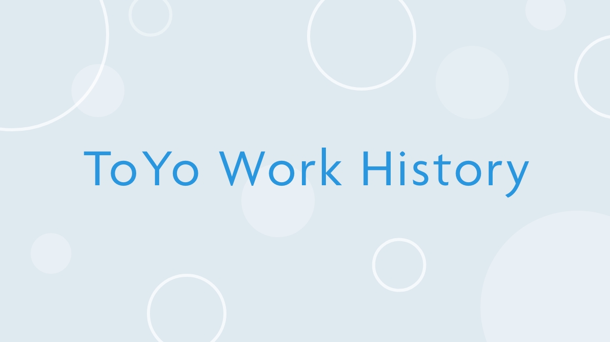 東洋ワーク株式会社